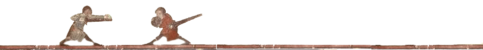 METRO Glossary | Harvard's Geoffrey Chaucer Website